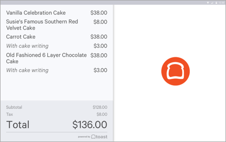 Guest-Facing-Display Setup Guide
