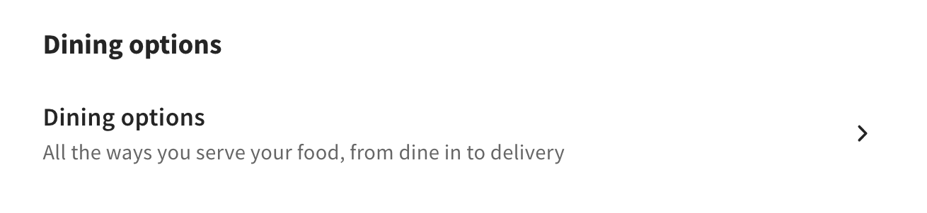 Online Ordering: Advanced Settings