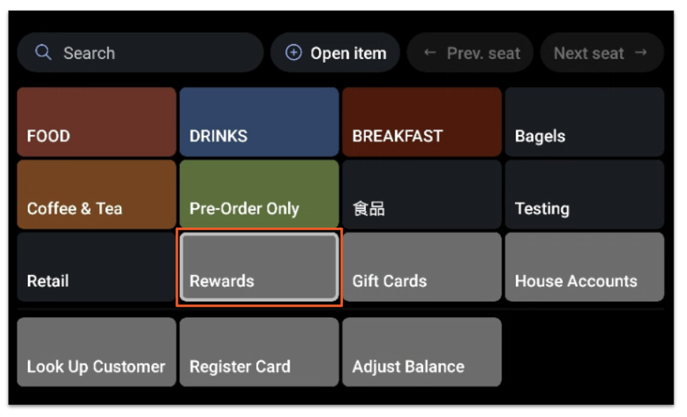 Loyalty Lookup and Redemption Workflows