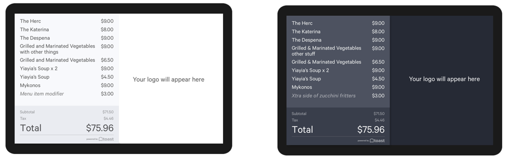 Guest-Facing-Display Setup Guide