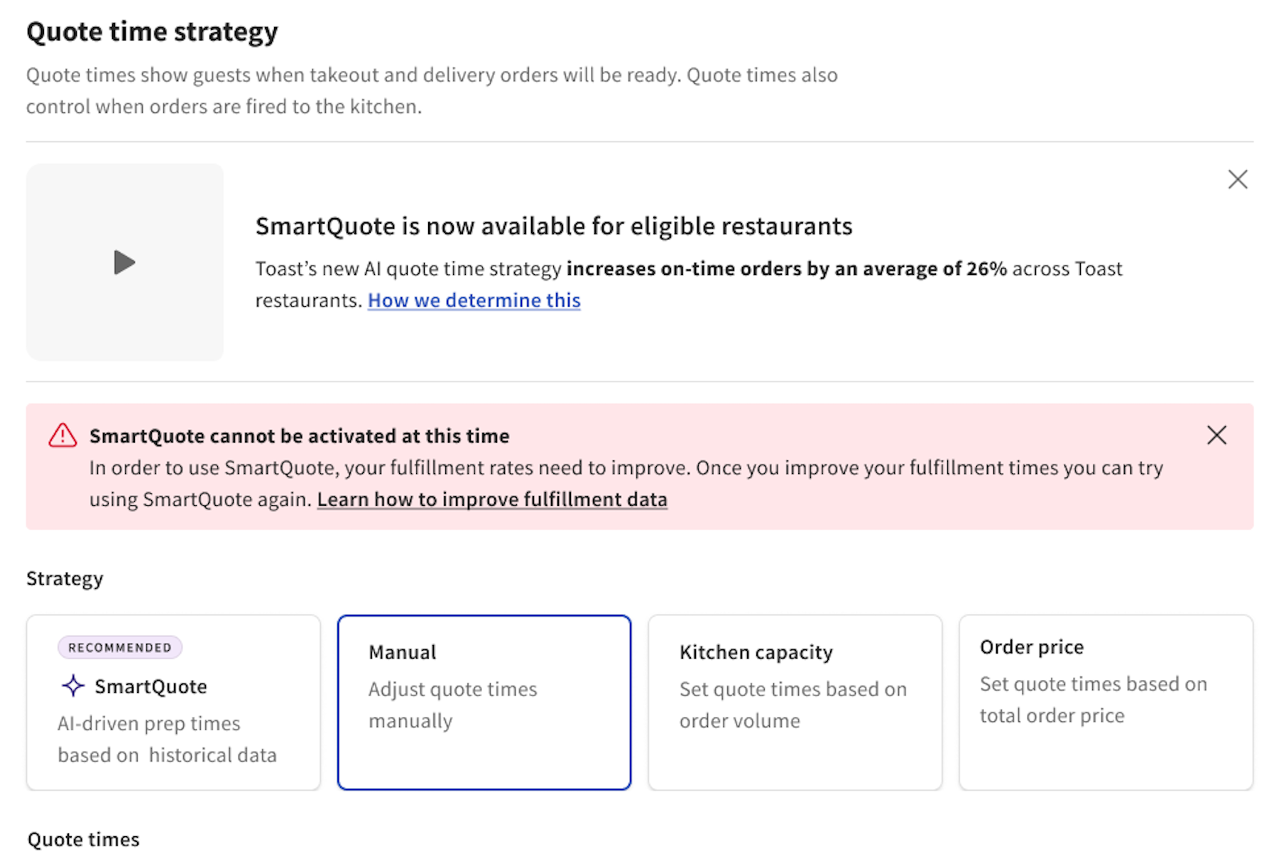 Get Started With SmartQuote