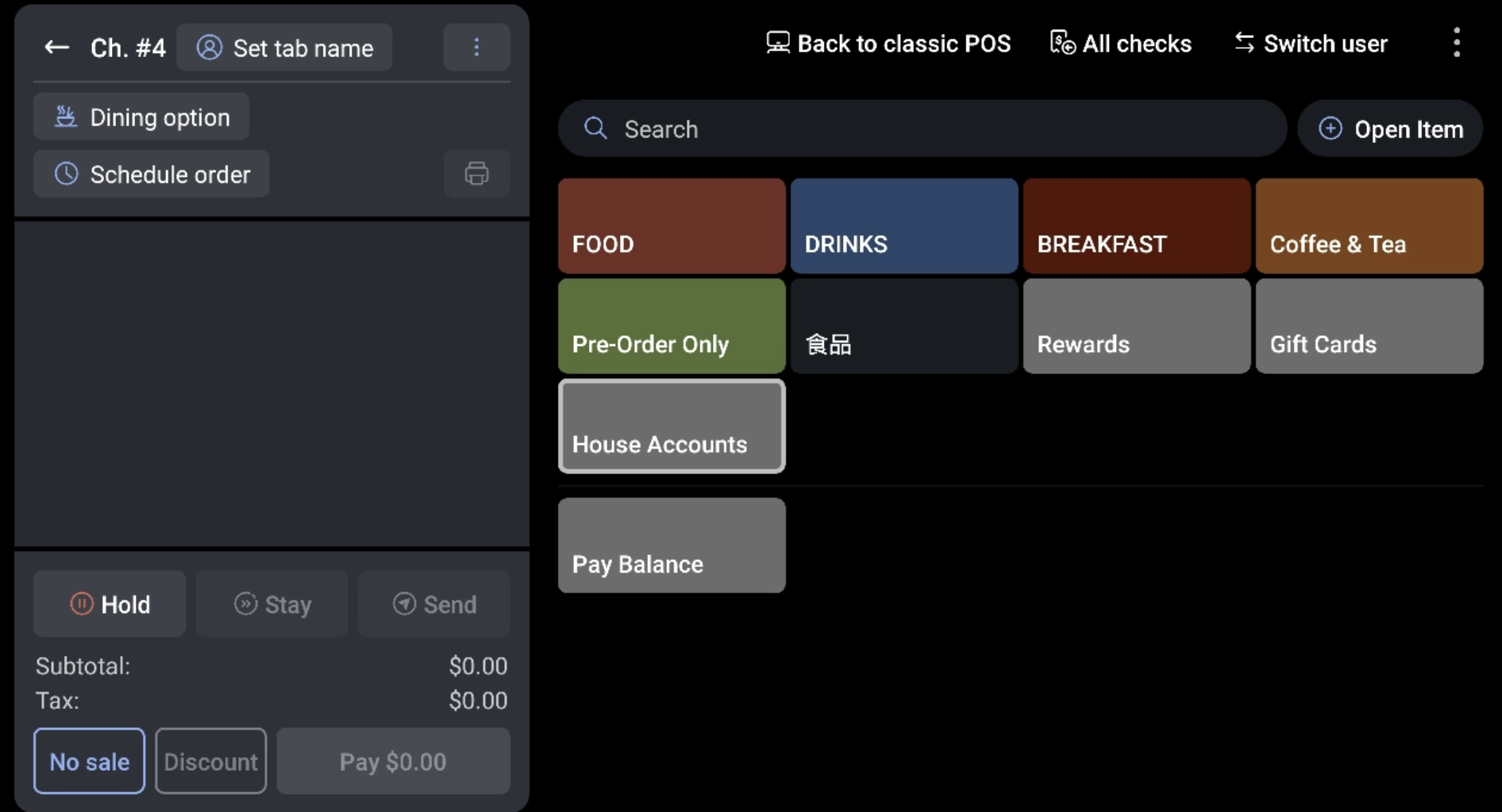 Get Started With House Accounts
